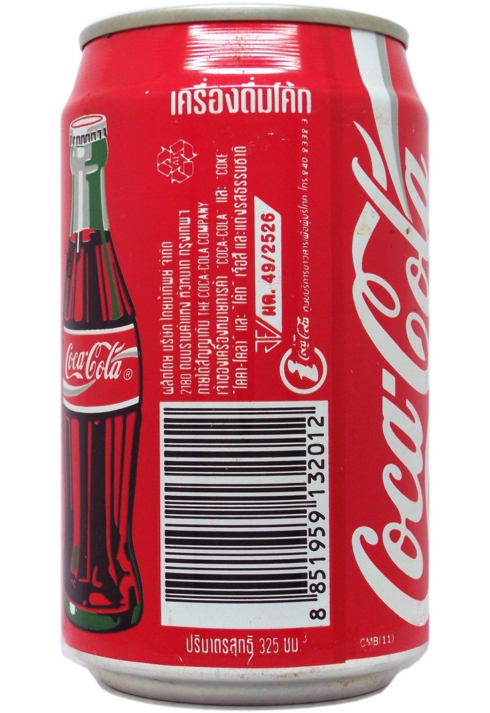 CokeCollection.com - Details 15034